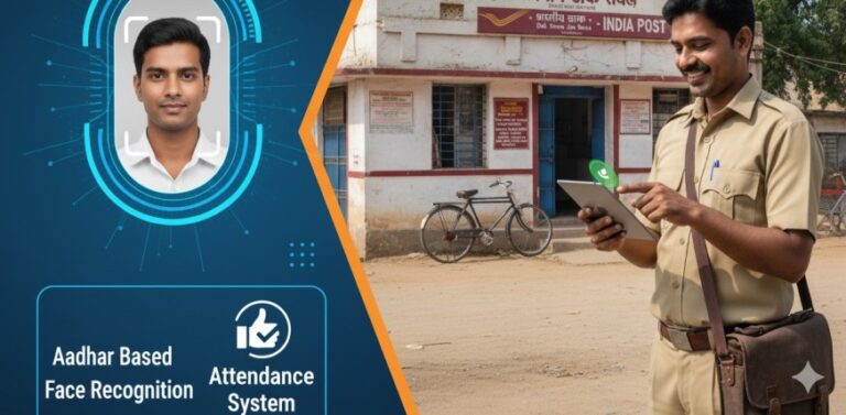 GDS Attendance System (AeBAS) – IPPB AeBAS App Rollout Update 2025